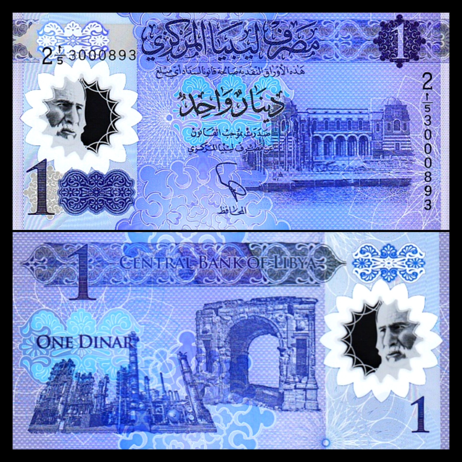 Bank Notes of Currency