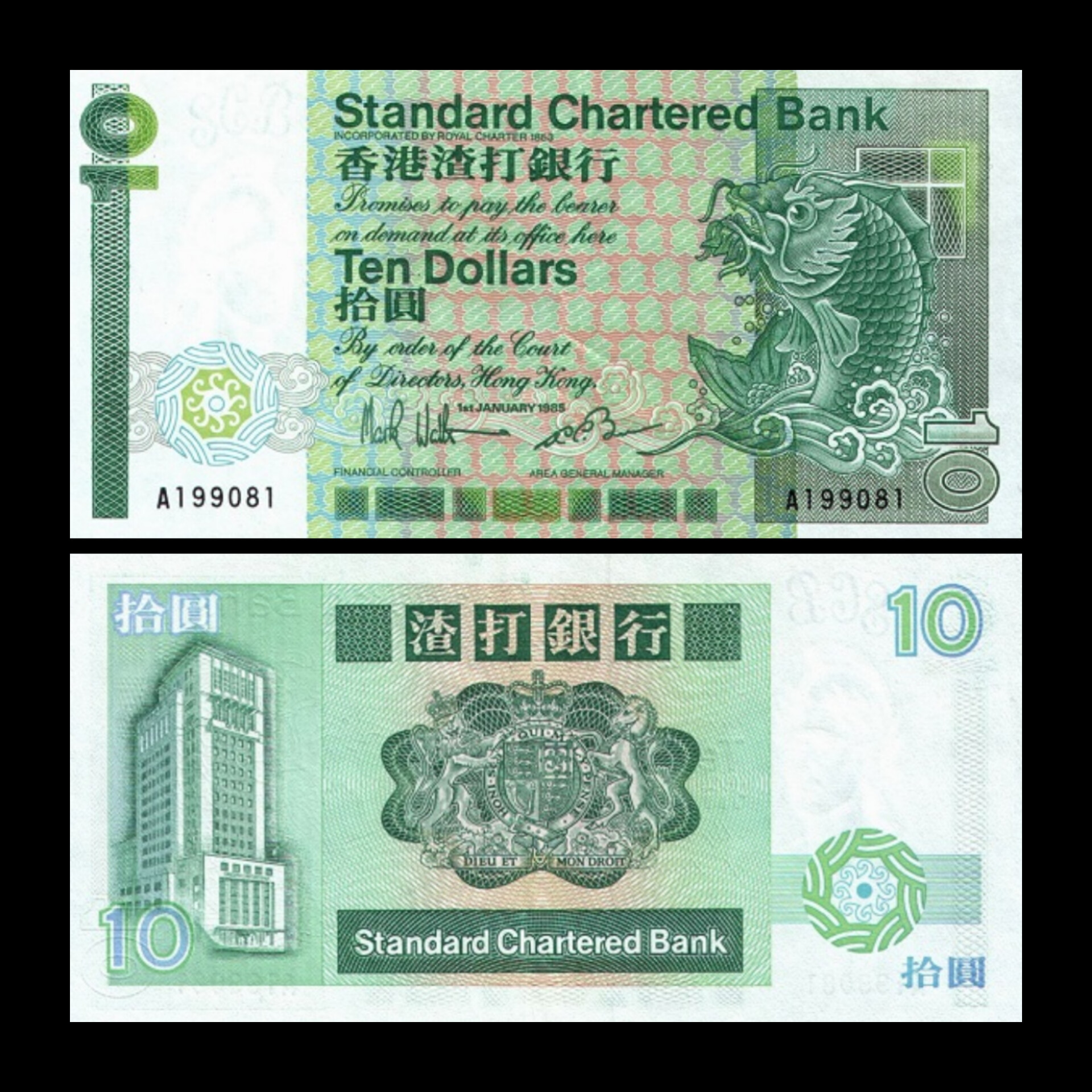 Bank Notes of Currency