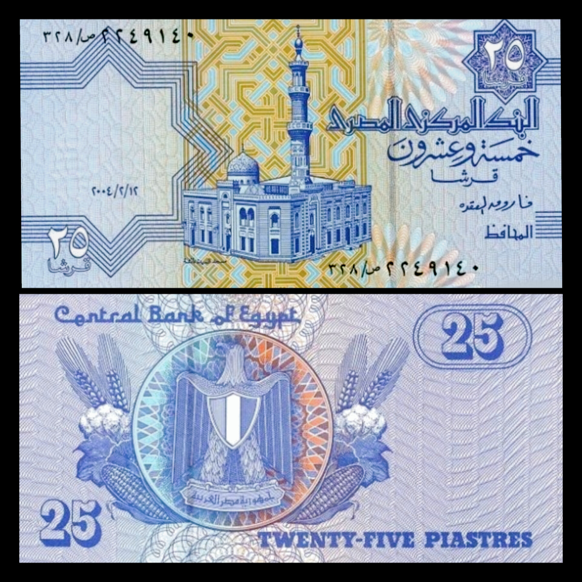Bank Notes of Currency