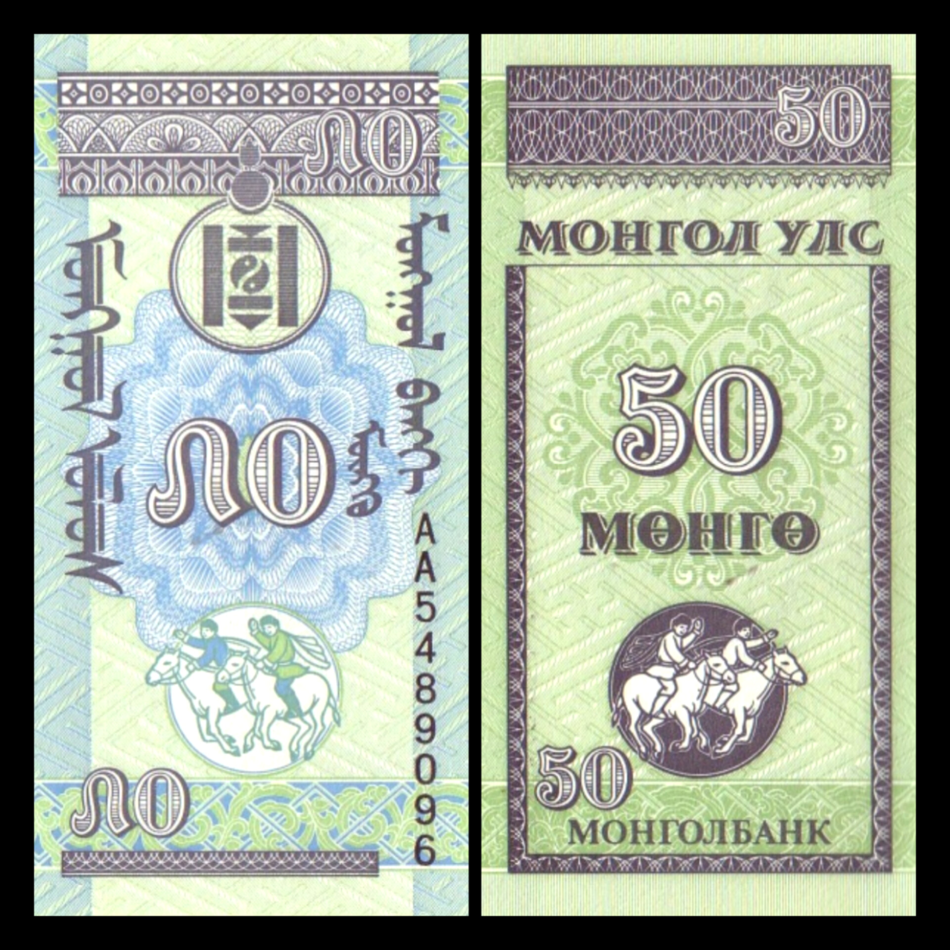 Bank Notes of Currency