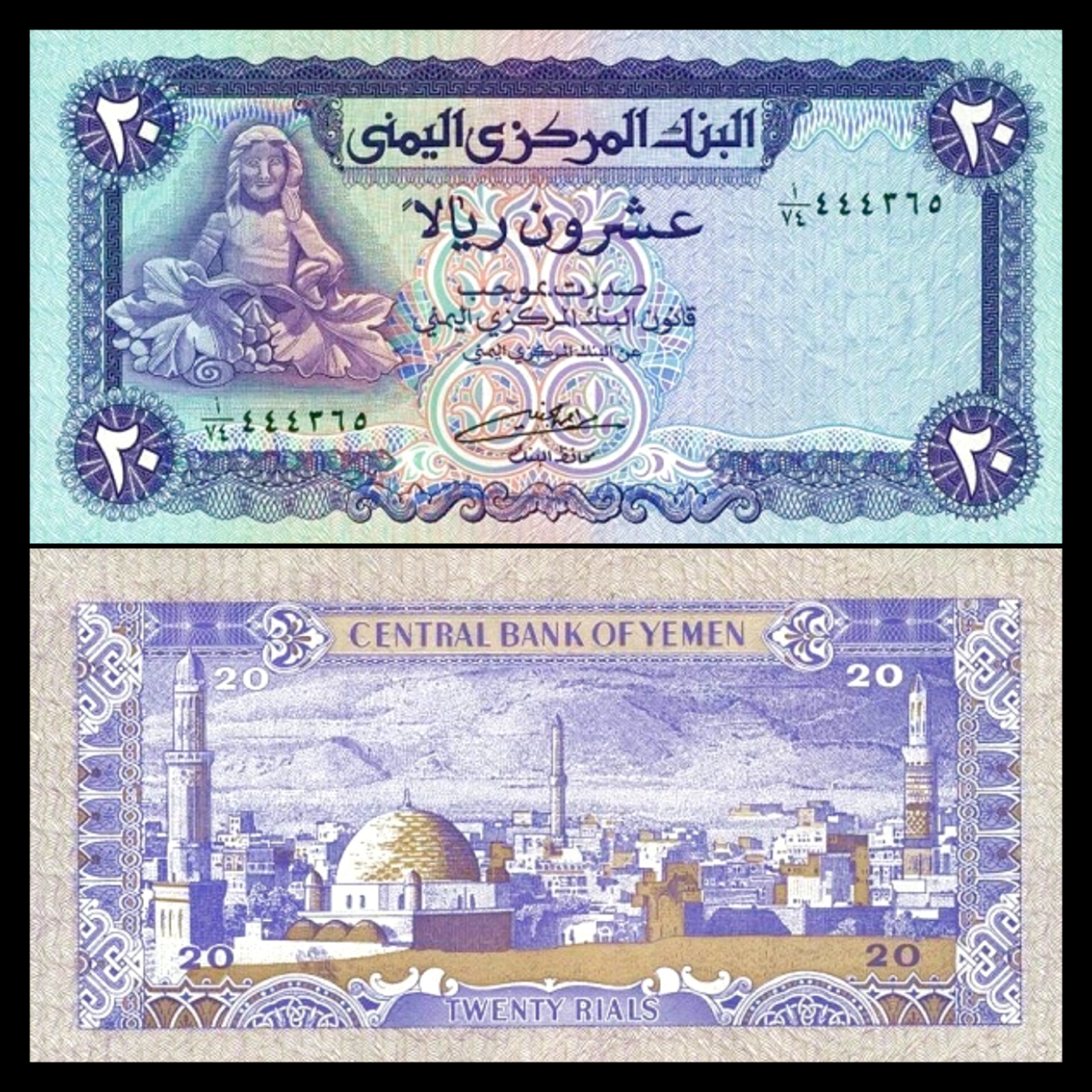 Bank Notes of Currency