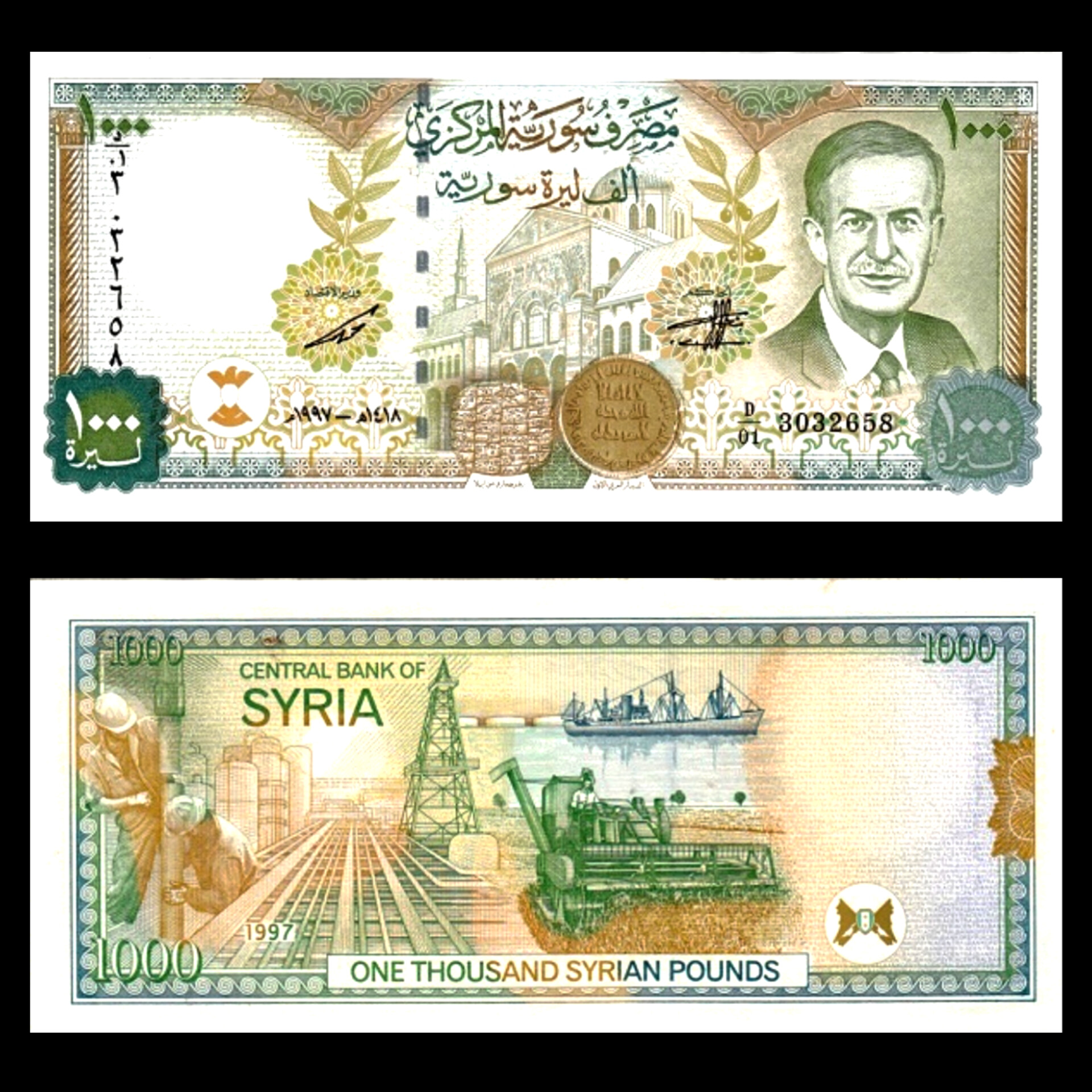 Bank Notes of Currency