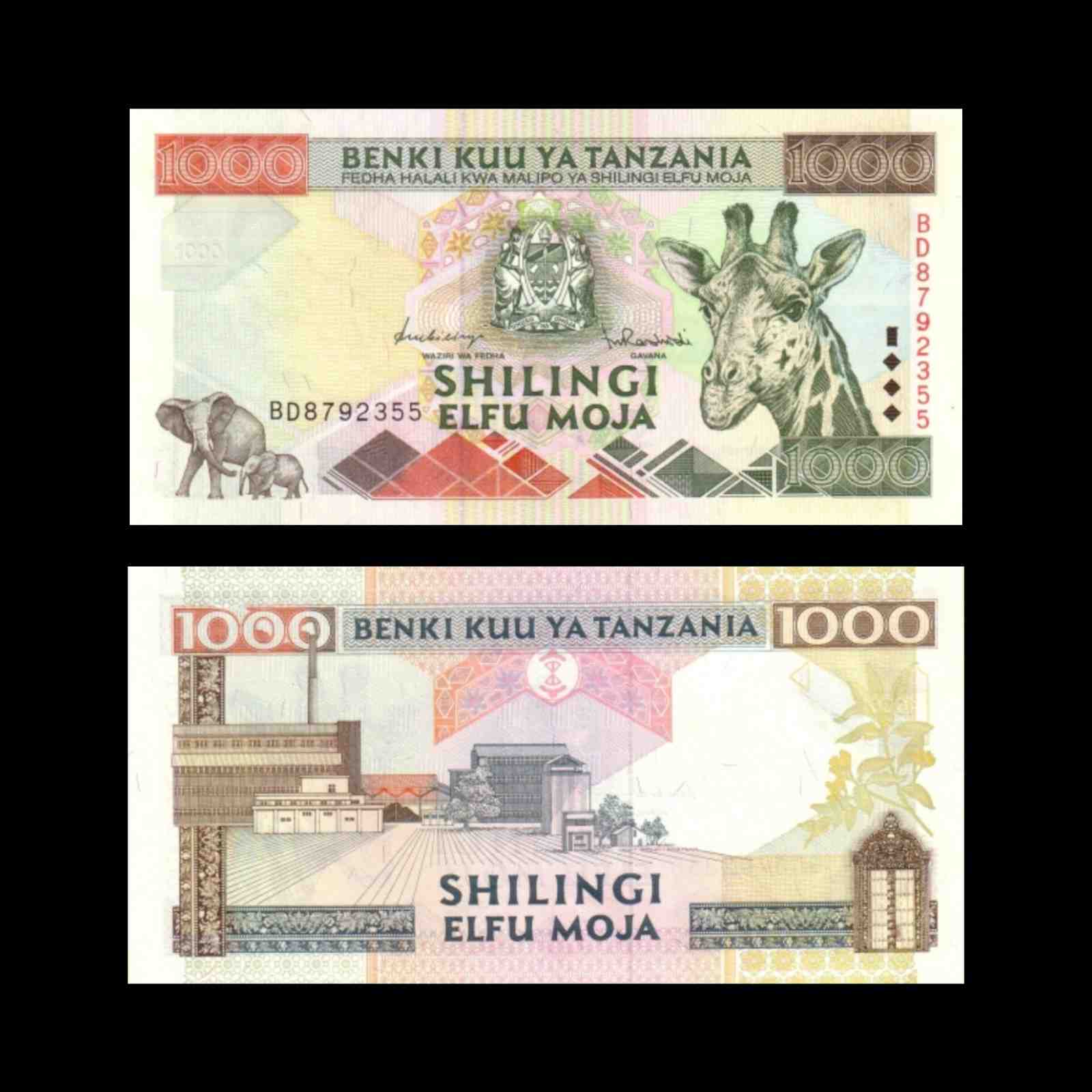 Tanzania 1000 Shilling 1997 P-31 Giraffe UNC Bank Note
